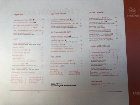 INTO LAKSA - Updated September 2024 - 13 Century Cct, Baulkham Hills ...