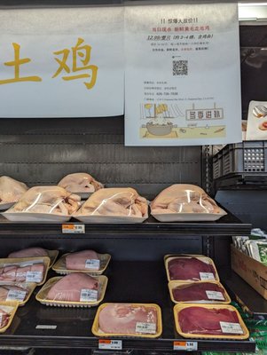 GRAND FRESH MARKET - Updated December 2024 - 10 Reviews - 1139 S ...