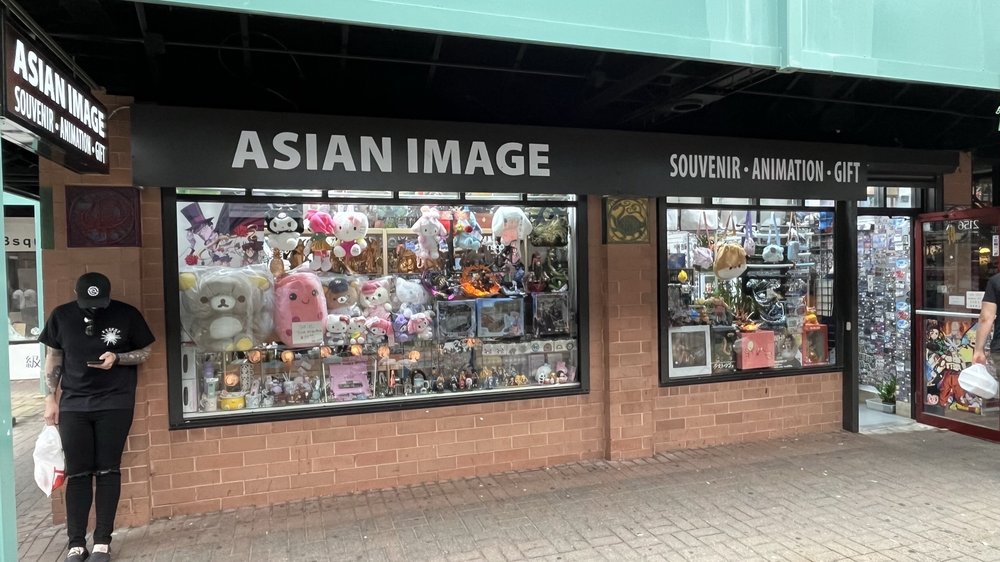 ASIAN IMAGE - 13 Photos & 11 Reviews - 2212 S Wentworth Ave, Chicago ...