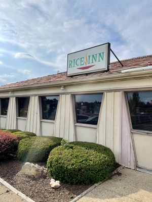 RICE INN - Updated December 2025 - 142 Photos & 178 Reviews - 5041 ...