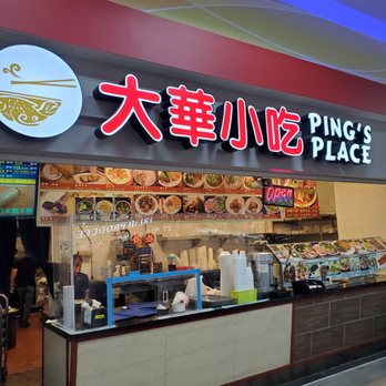 PING’S PLACE - 142 Photos & 109 Reviews - 2300 Pleasant Hill Rd, Duluth ...