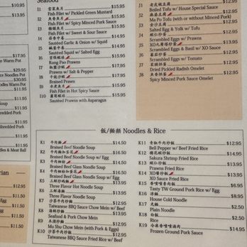 FULL HOUSE DUMPLING - Updated January 2025 - 1228 Photos & 318 Reviews ...