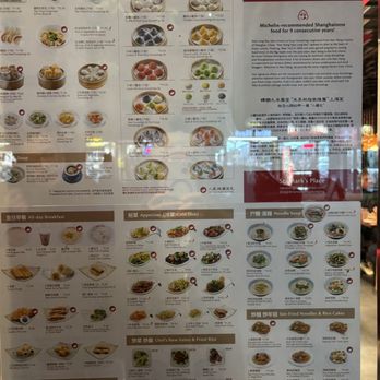 NAN XIANG SOUP DUMPLINGS - EAST VILLAGE - Updated March 2025 - 404 ...