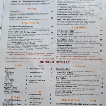 FAVA POT - Updated December 2025 - 933 Photos & 487 Reviews - 7393-D ...