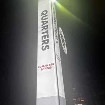 QUARTERS KOREAN BBQ - Updated December 2024 - 7476 Photos & 3907 ...
