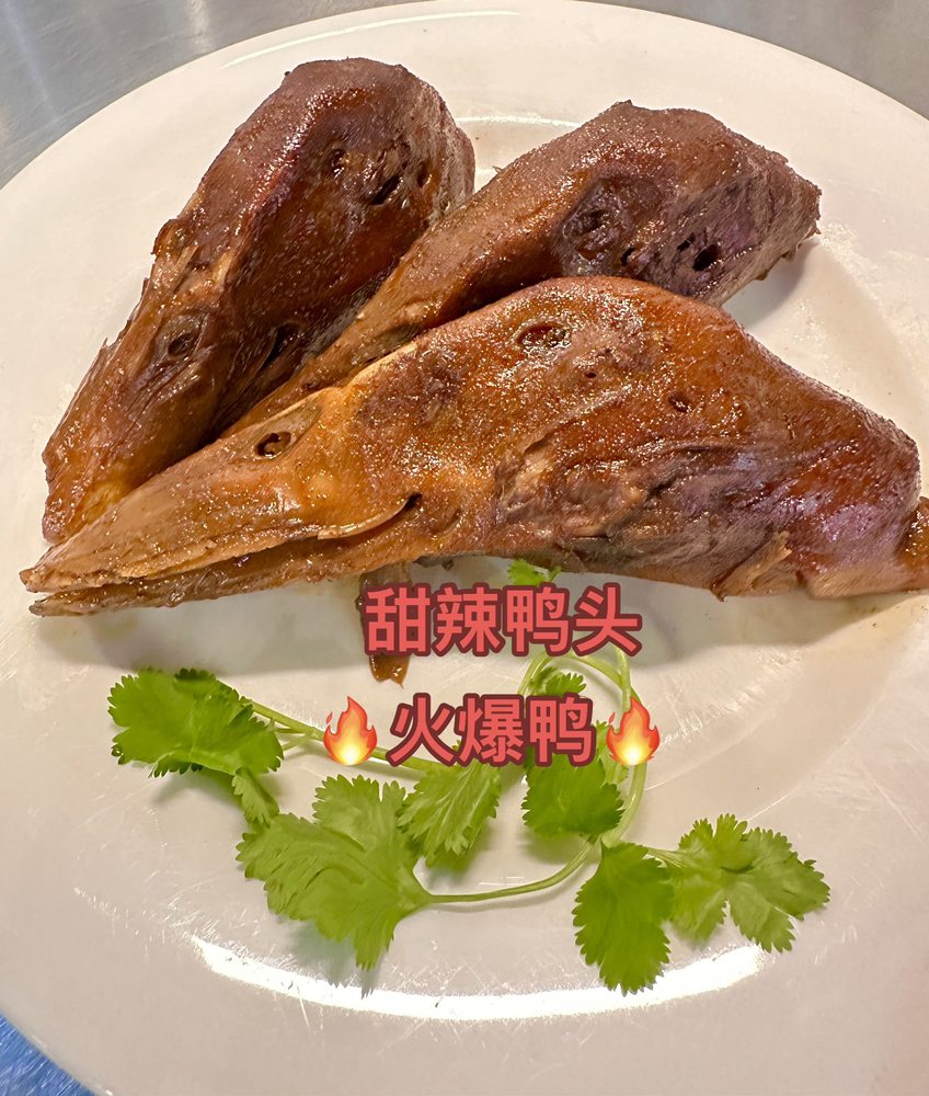 LA HOT DUCK - Updated July 2025 - 354 Photos - 18325 Colima Rd, Rowland ...