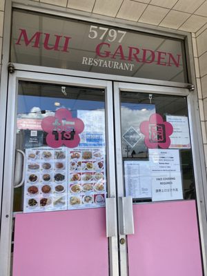 MUI GARDEN RESTAURANT - Updated July 2024 - 126 Photos & 77 Reviews ...