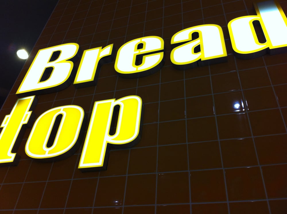 BREAD TOP MT OMMANEY - Updated January 2025 - 171 Dandenong Road, Mt ...