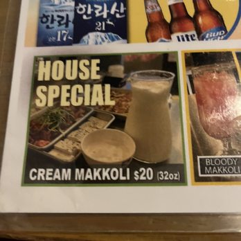 SOJU 101 - Updated May 2024 - 476 Photos & 271 Reviews - 23119 Colonial ...