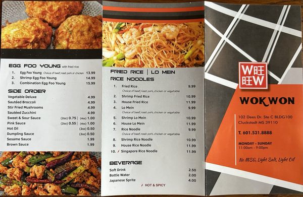 WOK WON - Updated June 2024 - 102 Dees Dr, Madison, Mississippi ...