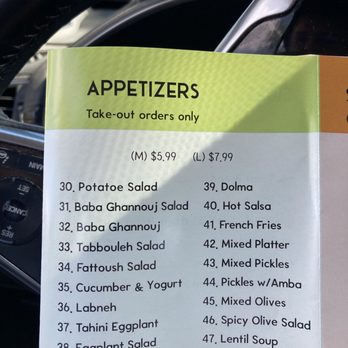 BILAD RESTAURANT & BAKERY - Updated January 2025 - 136 Photos & 124 ...