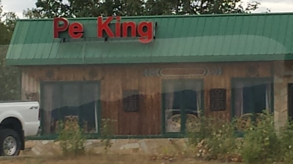 PEKING CHINESE RESTAURANT - Updated May 2024 - 10 Photos & 47 Reviews ...