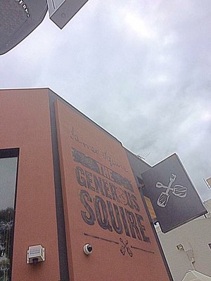 THE GENEROUS SQUIRE - Updated August 2025 - 53 Photos & 48 Reviews ...