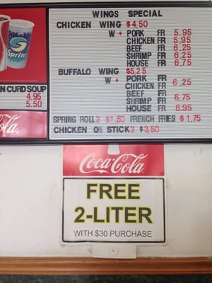 MAIN MOON CHINESE RESTAURANT - Updated December 2025 - 18 Photos & 30 ...