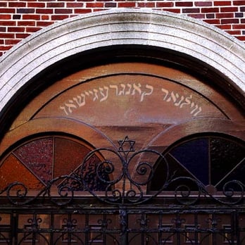 THE VILNA SHUL, BOSTON’S CENTER FOR JEWISH CULTURE - Updated December ...