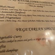 ALACHI MASALA - 214 Photos & 277 Reviews - 488 Amsterdam Ave, New York ...