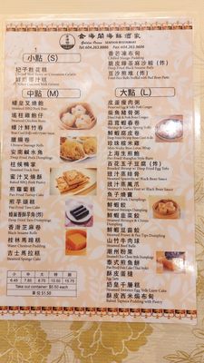 GOLDEN OCEAN SEAFOOD RESTAURANT - Updated July 2025 - 305 Photos & 107 ...