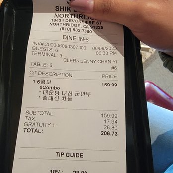 SHIK DO RAK - Updated January 2025 - 536 Photos & 552 Reviews - 18434 ...