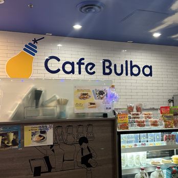 CAFE BULBA - Updated 05/2025 - 247 Photos & 67 Reviews - 400 Disney Way ...