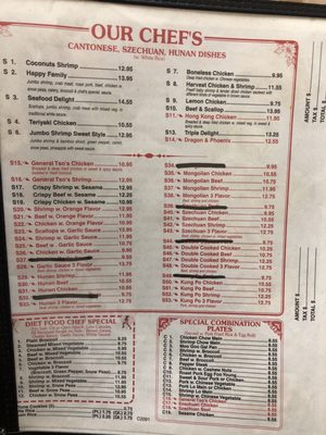 CHINA CHEF - 16 Photos & 41 Reviews - 4 George Ct, Edgewood, New Mexico ...