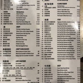 SK SEAFOOD RESTAURANT 勝記 - Updated December 2024 - 1573 Photos & 570 ...