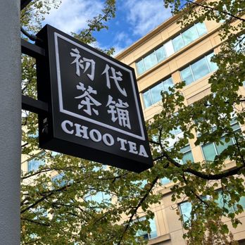 CHOO TEA - Updated December 2025 - 46 Photos & 23 Reviews - 155 108th ...
