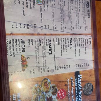 MANDI HOUSE - Updated August 2024 - 287 Photos & 166 Reviews - 1639 E ...