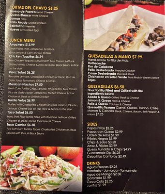 EL HUARACHE VELOZ - Updated November 2024 - 27 Photos & 20 Reviews ...