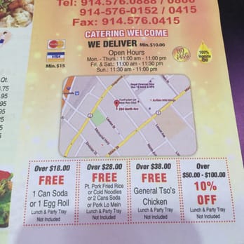 NEW GOLDEN WOK - Updated July 2025 - 21 Photos & 47 Reviews - 234 North ...