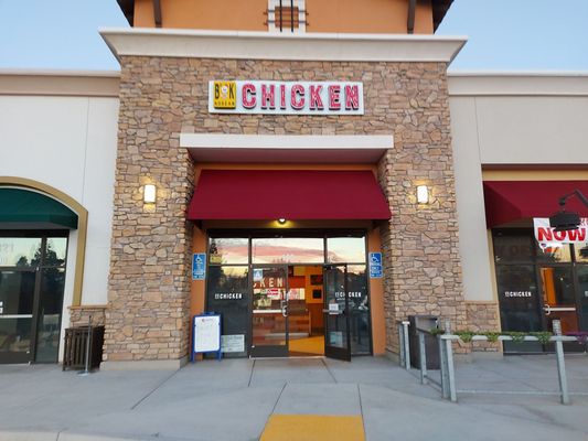 Bok Bok Chicken Closed Updated June 2024 270 Photos And 221 Reviews 1321 Easton Dr