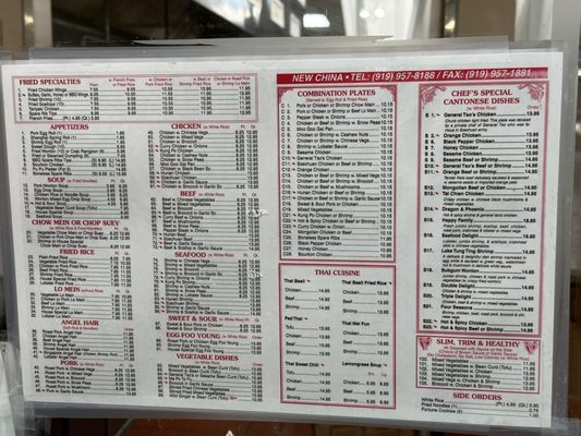 NEW CHINA - 11 Photos & 26 Reviews - 121 Sherron Rd, Durham, North ...