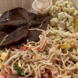 VERNA’S DRIVE IN - 138 Photos & 169 Reviews - 1765 Kamehameha Ave, Hilo ...