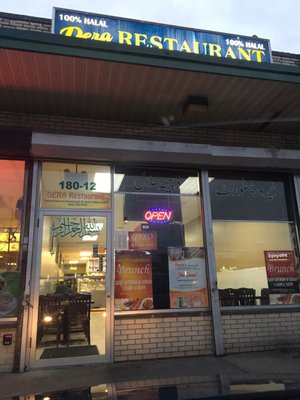 DERA RESTAURANT - Updated October 2025 - 22 Photos & 37 Reviews - 180 ...
