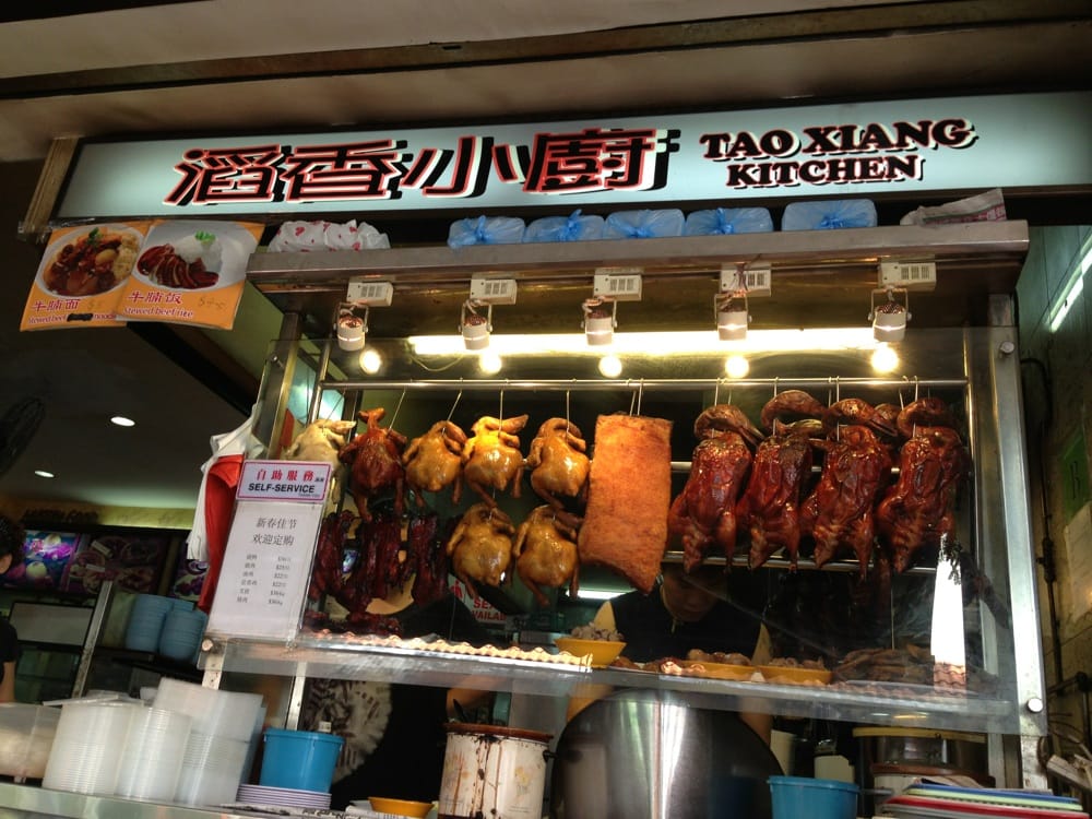 TAO XIANG KITCHEN - Updated December 2024 - 10E Sixth Avenue, Singapore ...