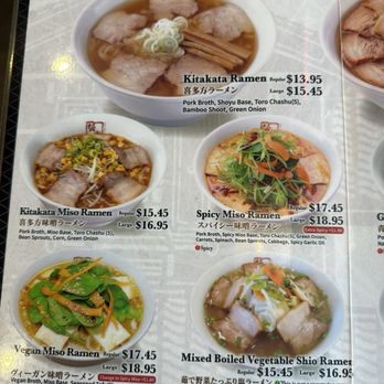 KITAKATA RAMEN BAN NAI - TORRANCE - Updated January 2025 - 440 Photos ...