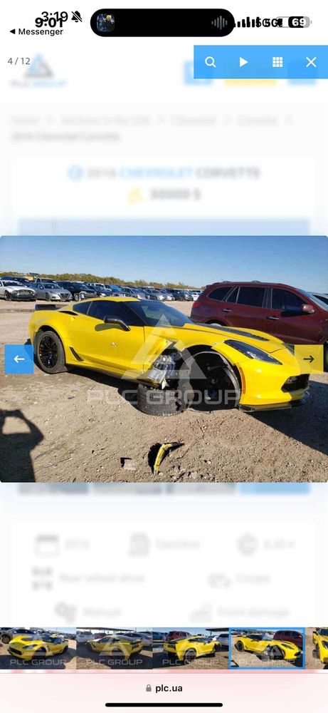 MASTER MAGIC BODY SHOP - Updated December 2025 - Request a Quote - 23 ...