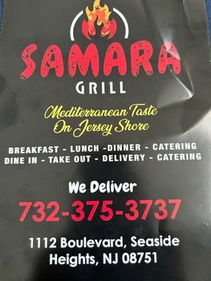 SAMARA GRILL - 1112 Blvd, Seaside Heights, New Jersey - Breakfast ...