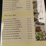 BO’S KITCHEN - 637 Photos & 126 Reviews - 800 S Beretania St, Honolulu ...