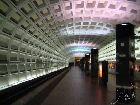 Stadium-Armory Metro Station - Public Transportation - 192 19th St SE ...