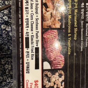 HANU KOREAN BBQ - Updated April 2025 - 1634 Photos & 2091 Reviews ...