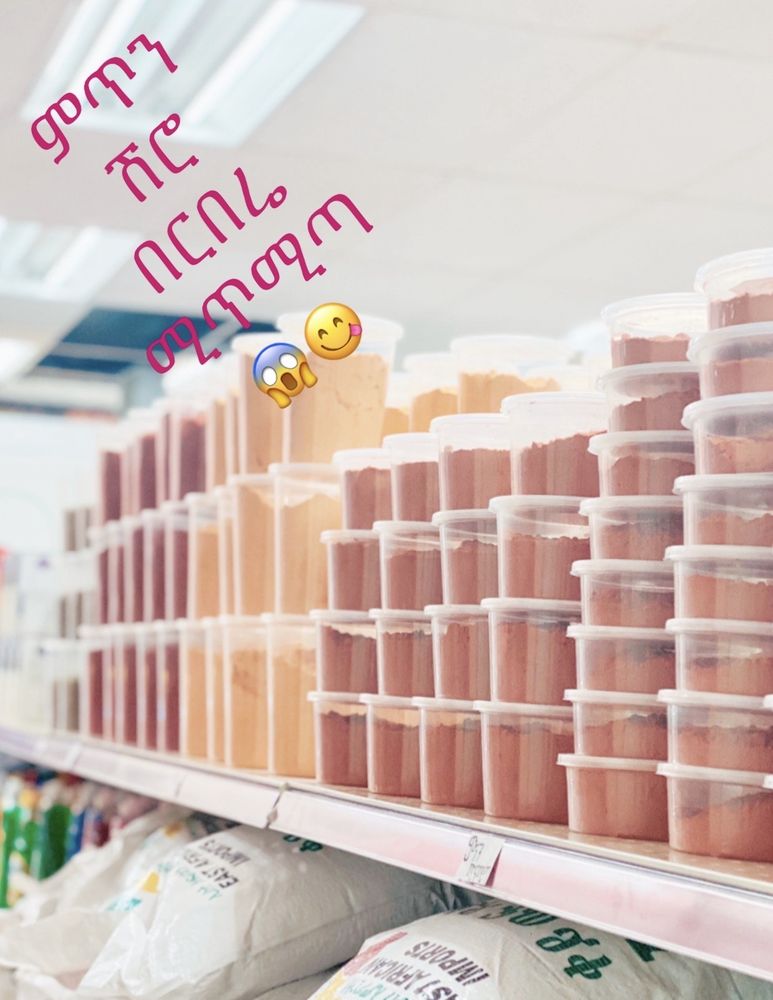 SUN STAR FOOD MART - Updated July 2025 - 13 Photos - 405 Central Ave S ...