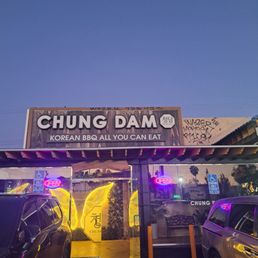 BBQ CHUNG DAM - Updated July 2025 - 923 Photos & 491 Reviews - 100 S ...
