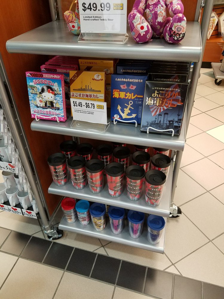 NEX NAVY EXCHANGE - Updated August 2024 - 15 Photos - 佐世保市, 長崎県, Japan ...