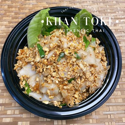 KHAN TOKE AUTHENTIC THAI - 39 Photos & 26 Reviews - 1468 S Cherokee St ...