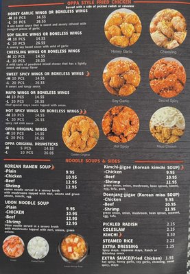 OPPA CHICKEN - 13 Photos & 14 Reviews - 3412 S Western Ave, Sioux Falls ...