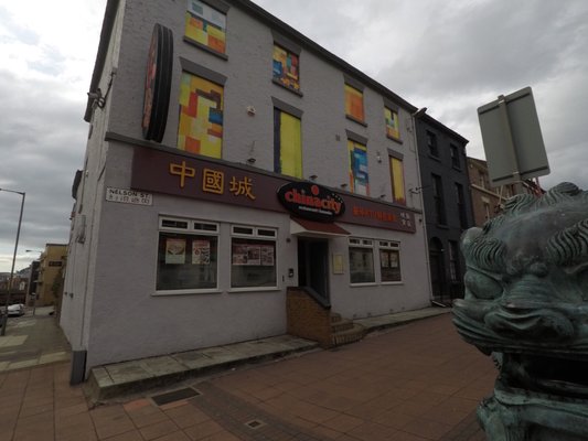 CHINA CITY - 106 Ford Road, Upton, Merseyside, United Kingdom - Chinese ...