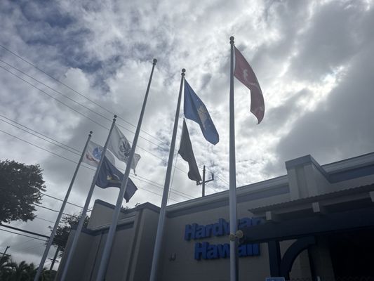 HARDWARE HAWAII - Updated August 2025 - 103 Photos & 134 Reviews - 30 ...