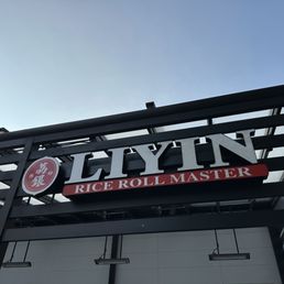 LIYIN RICE ROLL MASTER - Updated October 2025 - 198 Photos & 64 Reviews - 1004 Beacon St ...