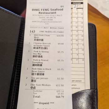 DING FENG SEAFOOD RESTAURANT - Updated April 2025 - 72 Photos & 33 ...