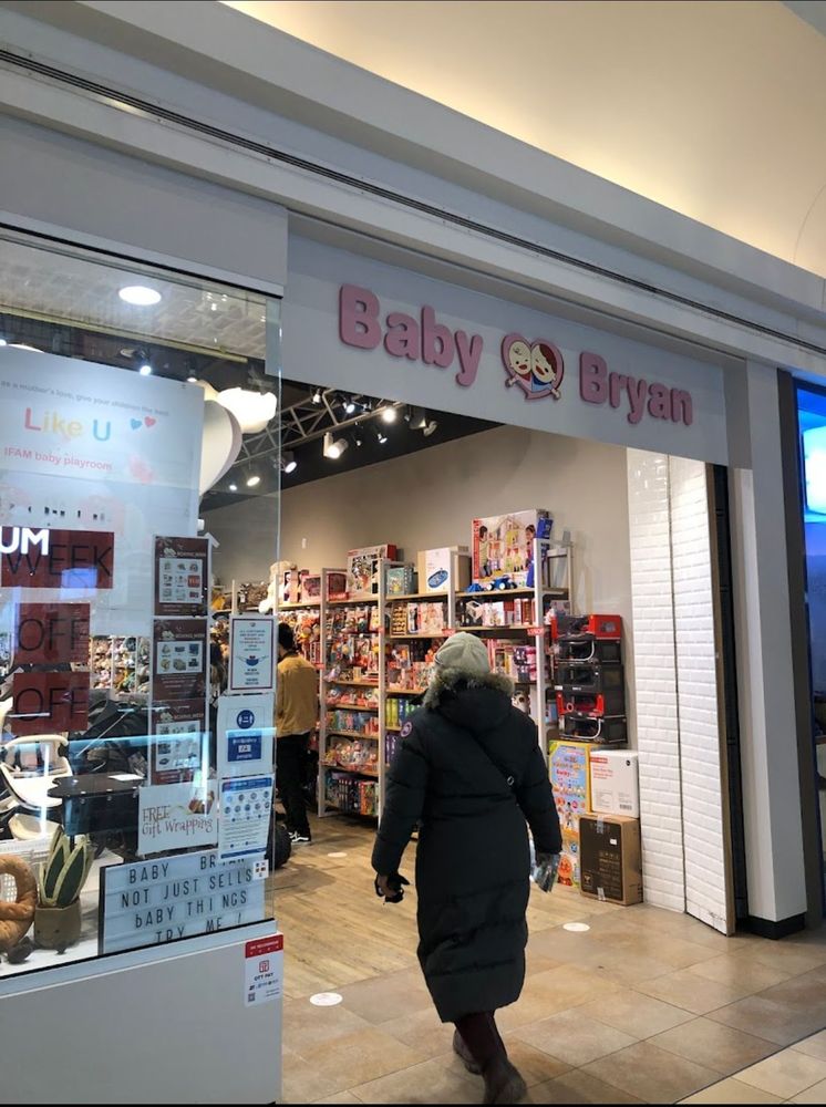 BABY BRYAN - Updated September 2024 - 1800 Sheppard Avenue E, Toronto ...